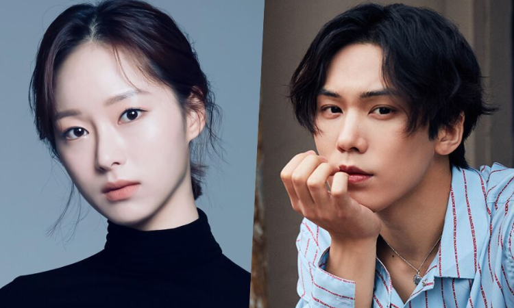 Agencia de Rocky de ASTRO y Park Bo Yeon tienen opiniones encontradas ...